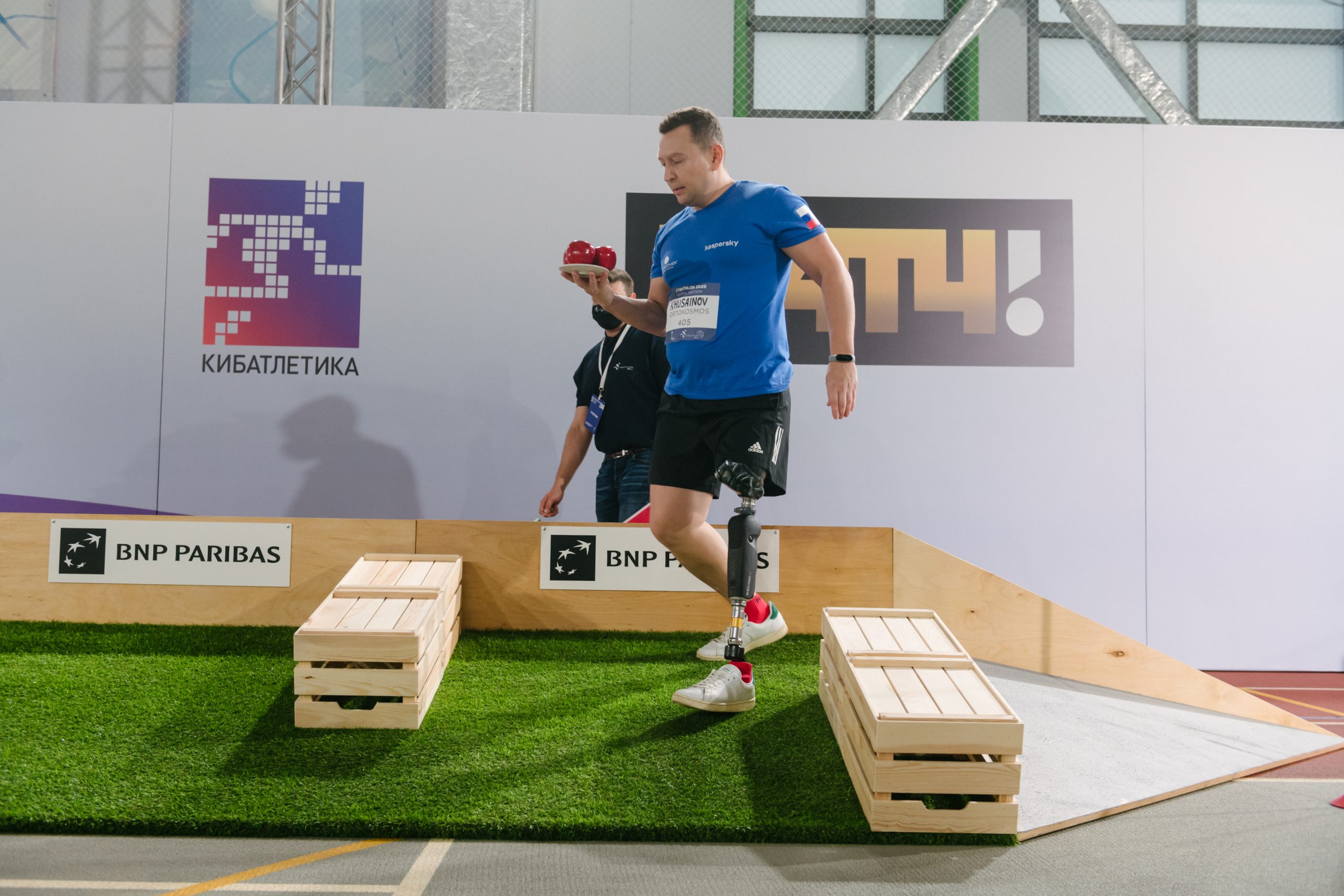 Cybathlon 2020: así ayuda la tecnología a los discapacitados | Blog ...