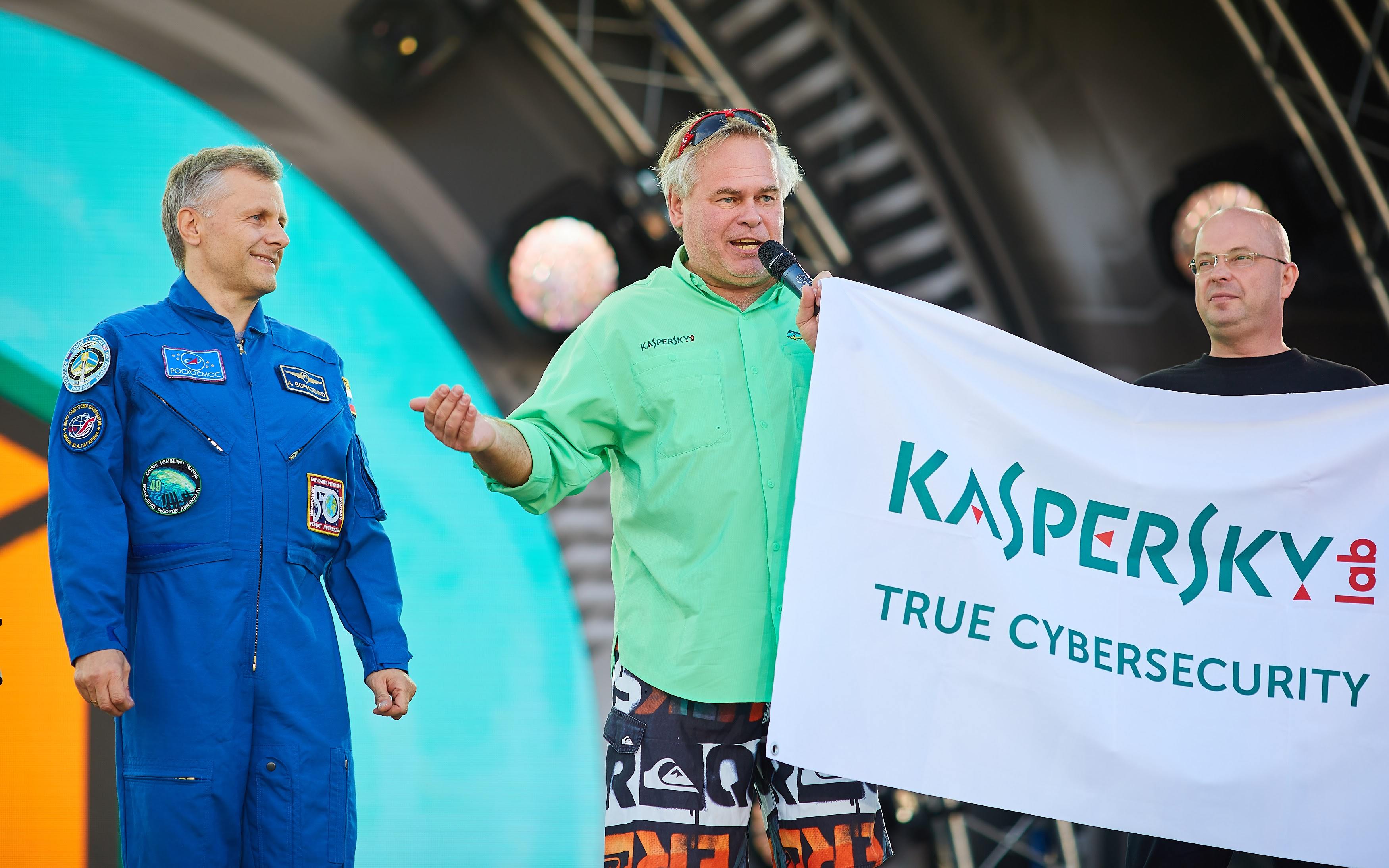 Kaspersky 20 anos: sem parar de crescer | Blog oficial da Kaspersky